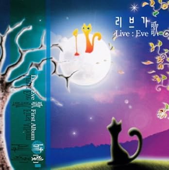 【中古】リブカ【Bit】1集［廃盤］【メーカー名】【メーカー型番】【ブランド名】【商品説明】リブカ【Bit】1集［廃盤］当店では初期不良に限り、商品到着から7日間は返品を 受付けております。お問い合わせ・メールにて不具合詳細をご連絡ください...