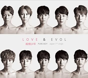【中古】LOVExEVOL(初回限定盤A)(DVD付)【メーカー名】【メーカー型番】【ブランド名】UNIVERSAL MUSIC GROUP J-POP, アジアンポップ, VFE-JPOP, Dynamic COOP J-POP, 5%O...