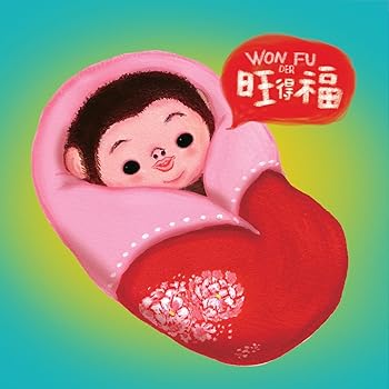 【中古】WONderFU (Regular Edition)(台湾盤)【メーカー名】【メーカー型番】【ブランド名】(unknown) アジアンポップ, 5%OFFクーポン対象商品_fixed, Music Album CDs, クーポン使用...