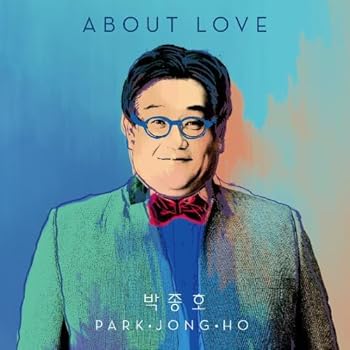 【中古】Park Jong Ho Mini Album - About Love (韓国盤)【メーカー名】【メーカー型番】【ブランド名】【商品説明】Park Jong Ho Mini Album - About Love (韓国盤)当店では...
