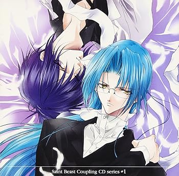 【中古】【未使用】セイント・ビースト カップリング CD シリーズ #1 玄武のシン×陽炎のシヴァ【メーカー名】【メーカー型番】【ブランド名】【商品説明】セイント・ビースト カップリング CD シリーズ #1 玄武のシン×陽炎のシヴァ当店で...