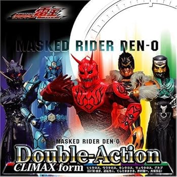 【中古】Double-Action CLIMAX form ジャケットF(5イマジン)【メーカー名】【メーカー型番】【ブランド名】【商品説明】Double-Action CLIMAX form ジャケットF(5イマジン)当店では初期不良に限...