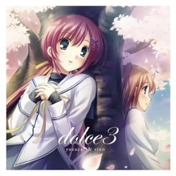 【中古】dolce3 TVアニメ『D.C.IIS.S~ダ・カーポIIセカンドシーズン』挿入歌アルバム【メーカー名】【メーカー型番】【ブランド名】バンダイビジュアル サウンドトラック, アニメ, キッズアニメ・テレビ, 5%OFFクーポン対象...