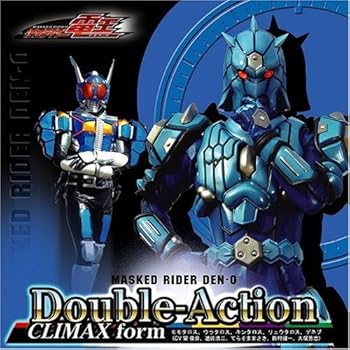 【中古】Double-Action CLIMAX form ジャケットB(ウラタロス)(DVD付)【メーカー名】【メーカー型番】【ブランド名】【商品説明】Double-Action CLIMAX form ジャケットB(ウラタロス)(DVD...