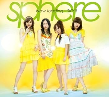 【中古】Now loading...SKY!!(初回限定盤)(DVD付)【メーカー名】【メーカー型番】【ブランド名】【商品説明】Now loading...SKY!!(初回限定盤)(DVD付)当店では初期不良に限り、商品到着から7日間は返品...