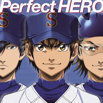 【中古】【未使用】TVアニメ『ダイヤのA』新オープニングテーマ Perfect HERO【メーカー名】【メーカー型番】【ブランド名】ポニーキャニオン アニメ, キッズアニメ・テレビ, 5%OFFクーポン対象商品_fixed, 発売日前お届け...