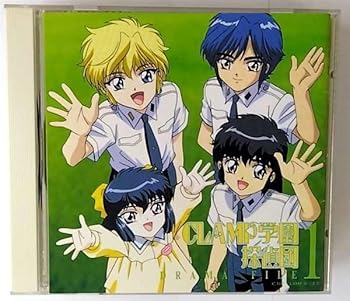 【中古】【未使用】CLAMP学園探偵団 DRAMA1【メーカー名】【メーカー型番】【ブランド名】【商品説明】CLAMP学園探偵団 DRAMA1当店では初期不良に限り、商品到着から7日間は返品を 受付けております。お問い合わせ・メールにて不具...