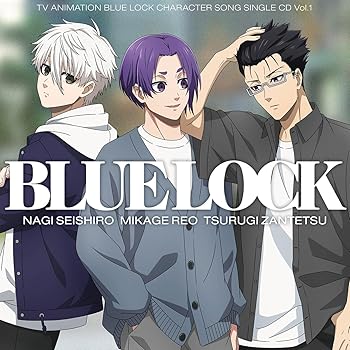 【中古】TVアニメ『ブルーロック』キャラクターソングシングルCD Vol.1【メーカー名】【メーカー型番】【ブランド名】ランティス アニメ, キッズアニメ・テレビ, Music Single CDs, 発売日お届け対象のCD予約商品, ミュ...