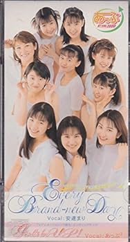 【中古】Every Brand‐new【メーカー名】【メーカー型番】【ブランド名】【商品説明】Every Brand‐new当店では初期不良に限り、商品到着から7日間は返品を 受付けております。お問い合わせ・メールにて不具合詳細をご連絡くだ...