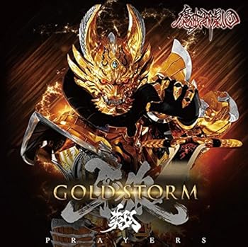 【中古】【未使用】PRAYERS【メーカー名】【メーカー型番】【ブランド名】ランティス サウンドトラック, アニメ, キッズアニメ・テレビ, 5%OFFクーポン対象商品_fixed, クーポン使用可能商品_fixed, 5%OFFクーポン対...