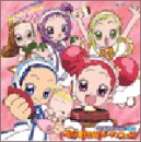 【中古】【未使用】おジャ魔女BAN2CDくらぶ その11 おジャ魔女BAN2カーテンコール！！【メーカー名】【メーカー型番】【ブランド名】【商品説明】おジャ魔女BAN2CDくらぶ その11 おジャ魔女BAN2カーテンコール！！当店では初期不...