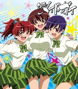 【中古】仮面のメイドガイ キャラクターソング2 なえか&英子&美和【メーカー名】【メーカー型番】【ブランド名】ワーナーミュージック・ジャパン アニメ, キッズアニメ・テレビ, 5%OFFクーポン対象商品_fixed, クーポン使用可能商品_...