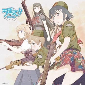 【中古】【未使用】うぽって!! Special Album 青錆学園放送部「今の銃声は何やろうか?」篇【メーカー名】【メーカー型番】【ブランド名】日本コロムビア サウンドトラック, アニメ, キッズアニメ・テレビ, 5%OFFクーポン対象商...