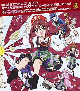 【中古】グルテン哀歌(エレジー)【メーカー名】【メーカー型番】【ブランド名】【商品説明】グルテン哀歌(エレジー)当店では初期不良に限り、商品到着から7日間は返品を 受付けております。お問い合わせ・メールにて不具合詳細をご連絡ください。他モー...