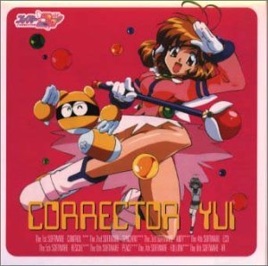 【中古】コレクター・ユイ — オリジナル・サウンドトラック Folder 1【メーカー名】【メーカー型番】【ブランド名】【商品説明】コレクター・ユイ — オリジナル・サウンドトラック Folder 1当店では初期不良に限り、商品到着から7日...