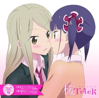 【中古】TVアニメ『桜Trick』SAKURA♪SONG 02【メーカー名】【メーカー型番】【ブランド名】ポニーキャニオン アニメ, キッズアニメ・テレビ, 5%OFFクーポン対象商品_fixed, 発売日前お届け, クーポン使用可能商品_...