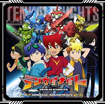 【中古】テンカイナイト オリジナルサウンドトラック (特製アナザージャケット付)【メーカー名】【メーカー型番】【ブランド名】Happinet サウンドトラック, アニメ, キッズアニメ・テレビ, 5%OFFクーポン対象商品_fixed, M...