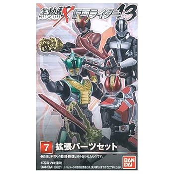 【中古】【未使用】SHODO-X 仮面ライダー13 [7.拡張パーツセット](単品)【メーカー名】【メーカー型番】【ブランド名】BANDAI フィギュア・コレクタードール, おもちゃ_2column, おもちゃ ストア, 仮面ライダー 【商...