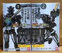 【中古】装動 仮面ライダーセイバー Book6 最光シャドー【メーカー名】【メーカー型番】【ブランド名】ノーブランド品 フィギュア・コレクタードール, おもちゃ ストア 【商品説明】装動 仮面ライダーセイバー Book6 最光シャドー当店で...