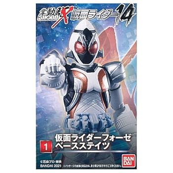 【中古】【未使用】SHODO-X 仮面ライダー14 [1.仮面ライダーフォーゼ ベースステイツ](単品)【メーカー名】【メーカー型番】【ブランド名】BANDAI フィギュア・コレクタードール, ホームストア 【商品説明】SHODO-X 仮面...