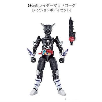 【中古】創動 仮面ライダービルド BUILD11 ［6.仮面ライダーマッドローグ[アクションボディセット]］(単品)【メーカー名】【メーカー型番】【ブランド名】BANDAI フィギュア・コレクタードール, おもちゃ_2column, おもち...
