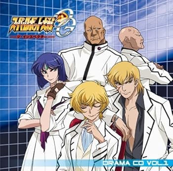 【中古】【未使用】TVアニメ スーパーロボット大戦OG ジ・インスペクター ドラマCD VOL.1【メーカー名】【メーカー型番】【ブランド名】ランティス アニメ, ゲーム, 5%OFFクーポン対象商品_fixed, Music Album ...