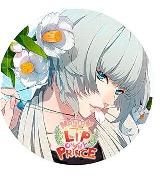 【中古】MOTTO LIP ON MY PRINCE VOL.8 ツバキ ~ぬれる雨雫のKISS~ CV.吉野裕行【メーカー名】【メーカー型番】【ブランド名】Rejet ゲーム, 5%OFFクーポン対象商品_fixed, Music Alb...