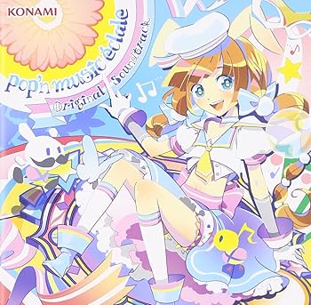 【中古】pop'n music eclale Original Soundtrack【メーカー名】【メーカー型番】【ブランド名】コナミデジタルエンタテインメント(Konami Digital Entertainment) ゲーム, 5%OF...