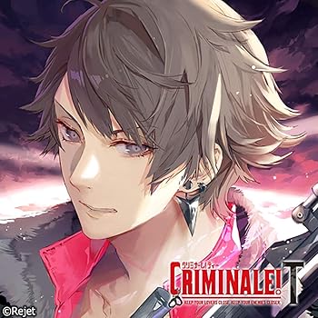 【中古】カレと48時間を駆け抜けるCD 「クリミナーレ! T」Vol.7 ダンテ CV.野島健児【メーカー名】【メーカー型番】【ブランド名】【商品説明】カレと48時間を駆け抜けるCD 「クリミナーレ! T」Vol.7 ダンテ CV.野島健児...