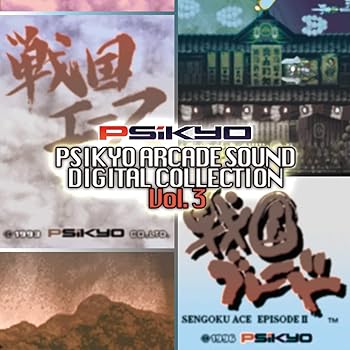 【中古】【未使用】彩京 ARCADE SOUND DIGITAL COLLECTION Vol.3【メーカー名】【メーカー型番】【ブランド名】【商品説明】彩京 ARCADE SOUND DIGITAL COLLECTION Vol.3当店で...