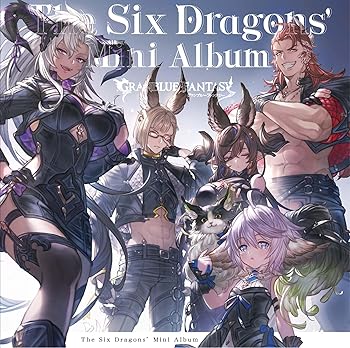 【中古】【未使用】The Six Dragons' Mini Album 〜GRANBLUE FANTASY〜(初回仕様限定盤)【メーカー名】【メーカー型番】【ブランド名】アニプレックス ゲーム, Music Album CDs, ミュージ...