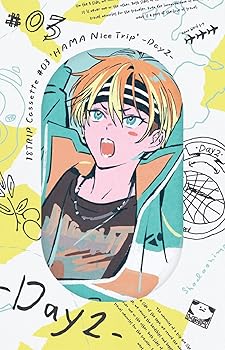 【中古】18TRIP Cassette #03 'HAMA Nice Trip' -Day2-(特典なし)【メーカー名】【メーカー型番】【ブランド名】ポニーキャニオン ゲーム, ミュージックCD・レコード, 対象のMusic商品 Day2 ...