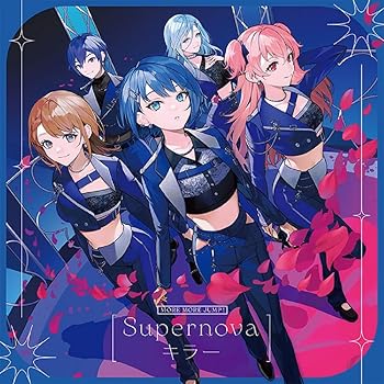 【中古】【未使用】Supernova/キラー【メーカー名】【メーカー型番】【ブランド名】ブシロードミュージック ゲーム, Music Album CDs, ミュージックCD・レコード, eaeb821d-00b0-44b4-9005-81f...