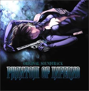 【中古】プレイステーション2用ゲーム ファントム オブ インフェルノ オリジナルサウンドトラック【メーカー名】【メーカー型番】【ブランド名】HOBiRECORDS ゲーム, ジャンル別, 69011610-94cb-4c7f-82ba-3d...