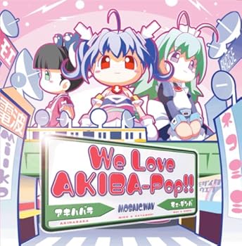 【中古】MOSAIC.WAV We Love AKIBA-POP!!【メーカー名】【メーカー型番】【ブランド名】MOSAIC.WAV ゲーム, ジャンル別, 69011610-94cb-4c7f-82ba-3d0be6d09eb5_901,...