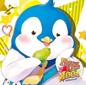 【中古】鮮度100%のキスCD 「FRESH KISS 100%」 6th Twinkle ヒカル CV.鳥海浩輔【メーカー名】【メーカー型番】【ブランド名】Rejet ゲーム, 5%OFFクーポン対象商品_fixed, Music Alb...