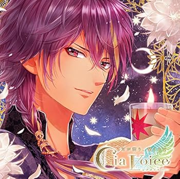 【中古】耳が潤う、聞くスパCD 「シアボイス-Silent Moon-」 Vol.3 クジャク CV.高橋広樹【メーカー名】【メーカー型番】【ブランド名】【商品説明】耳が潤う、聞くスパCD 「シアボイス-Silent Moon-」 Vol....