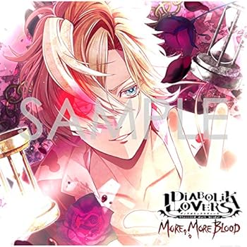 【中古】DIABOLIK LOVERS MORE, MORE BLOOD Vol.2 無神コウ CV.木村良平（豪華版）【メーカー名】【メーカー型番】【ブランド名】【商品説明】DIABOLIK LOVERS MORE, MORE BLOOD...