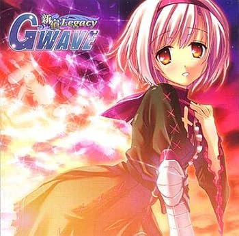 【中古】GWAVE SuperFeature’s vol.6[新宿Legacy -アポクリトス Compliete Sound Album-」【メーカー名】【メーカー型番】【ブランド名】【商品説明】GWAVE SuperFeature’s ...