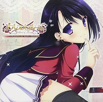 【中古】GWAVE「ノブレスオブルージュ」オリジナルサウンドトラック通常盤【メーカー名】【メーカー型番】【ブランド名】イマ・エンターテインメント ドラマCD, ゲーム, 69011610-94cb-4c7f-82ba-3d0be6d09eb...