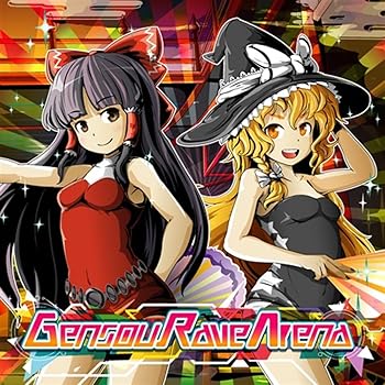 【中古】Gensou Rave Arena【メーカー名】【メーカー型番】【ブランド名】音召缶 ゲーム, Music Album CDs, ミュージックCD・レコード, eaeb821d-00b0-44b4-9005-81ffd1e63b4d...