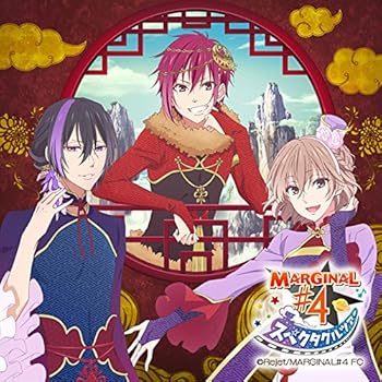 【中古】ピタゴラス スペクタクルツアー シアター Vol.1 「西遊記」 act.アトム&シャイ&テルマ【メーカー名】【メーカー型番】【ブランド名】【商品説明】ピタゴラス スペクタクルツアー シアター Vol.1 「西遊記」 act.アトム...