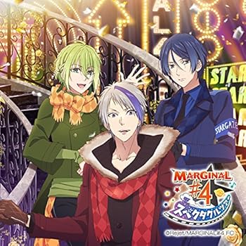 【中古】【未使用】ピタゴラス スペクタクルツアー ライブ Vol.2 「STARGAZER Z」 act.エル&キラ&アルト【メーカー名】【メーカー型番】【ブランド名】【商品説明】ピタゴラス スペクタクルツアー ライブ Vol.2 「STA...