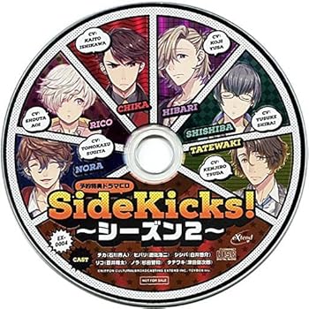 【中古】Side Kicks! 予約特典ドラマCD 「Side Kicks! ~シーズン2~」 【特典のみ】【メーカー名】【メーカー型番】【ブランド名】eXtend ゲーム, ドラマCD, 69011610-94cb-4c7f-82ba-3...