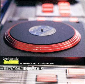 【中古】beatmania 2nd MIX complete【メーカー名】【メーカー型番】【ブランド名】【商品説明】beatmania 2nd MIX complete当店では初期不良に限り、商品到着から7日間は返品を 受付けております。お...