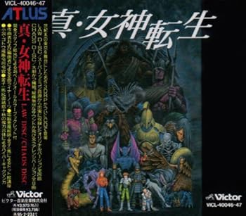 【中古】真・女神転生 LAW ＆ CHAOS DISC【メーカー名】【メーカー型番】【ブランド名】【商品説明】真・女神転生 LAW ＆ CHAOS DISC当店では初期不良に限り、商品到着から7日間は返品を 受付けております。お問い合わせ・...