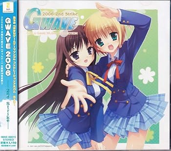 【中古】GWAVE 2006 2nd Strike 通常版【メーカー名】【メーカー型番】【ブランド名】【商品説明】GWAVE 2006 2nd Strike 通常版当店では初期不良に限り、商品到着から7日間は返品を 受付けております。お問い...