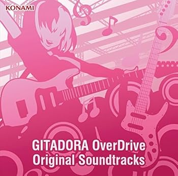 【中古】GITADORA OverDrive Original Soundtracks【メーカー名】【メーカー型番】【ブランド名】SONY MUSIC ゲーム, 5%OFFクーポン対象商品_fixed, Music Album CDs, 発...