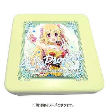 【中古】ASa Project Vocal Cover Collection Vol.02 限定版【メーカー名】【メーカー型番】【ブランド名】ASaProject ドラマCD, ゲーム, 69011610-94cb-4c7f-82ba-3d...