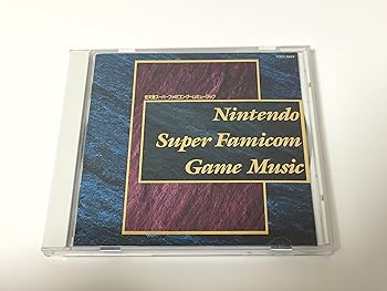 【中古】任天堂スーパーファミコン・ゲームミュージック【メーカー名】【メーカー型番】【ブランド名】【商品説明】任天堂スーパーファミコン・ゲームミュージック当店では初期不良に限り、商品到着から7日間は返品を 受付けております。お問い合わせ・メー...